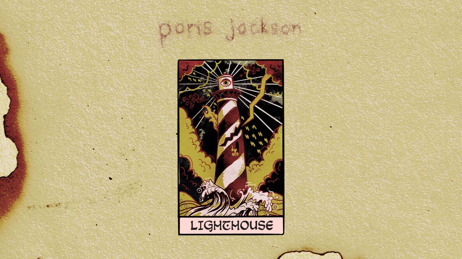 home - paris jackson